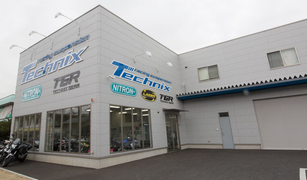 What’s NITRON JAPAN – NITRON ASIA